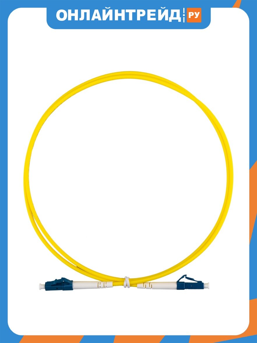 Патч-корд оптический одномодовый Rexant (50-1110-3) (SM) 9/125 OS2 разъемы zip-cord SC/UPC-SC/UPC 3м