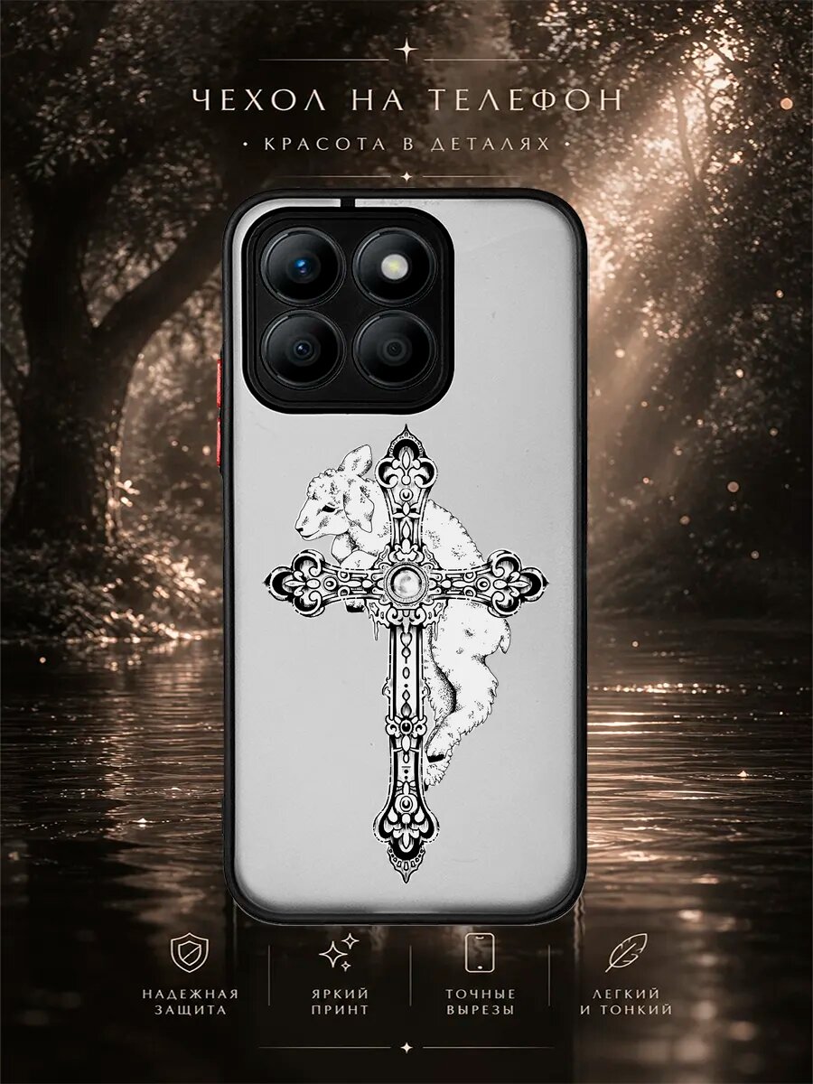 Матовый чехол на Honor X8B Ягненок и готический крест
