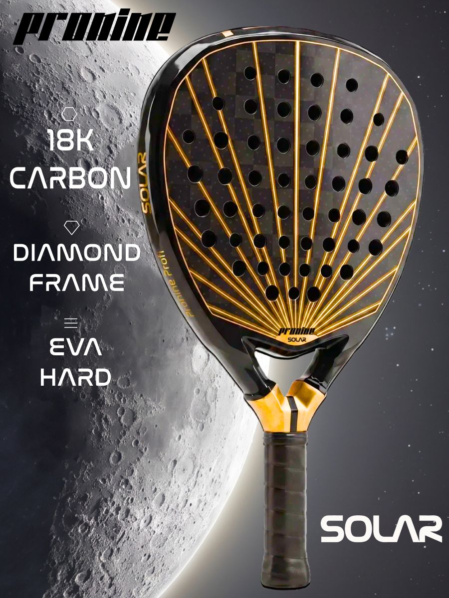 Ракетка для падел тенниса Solar карбоновая золотая