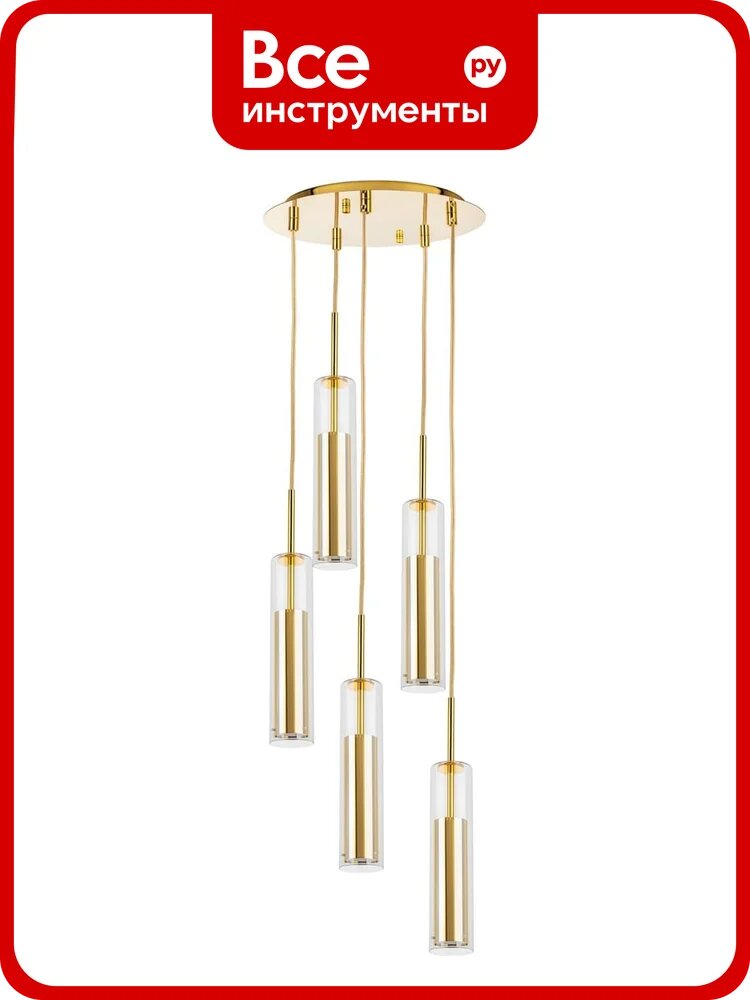 Подвесная люстра cilino Lightstar 756052