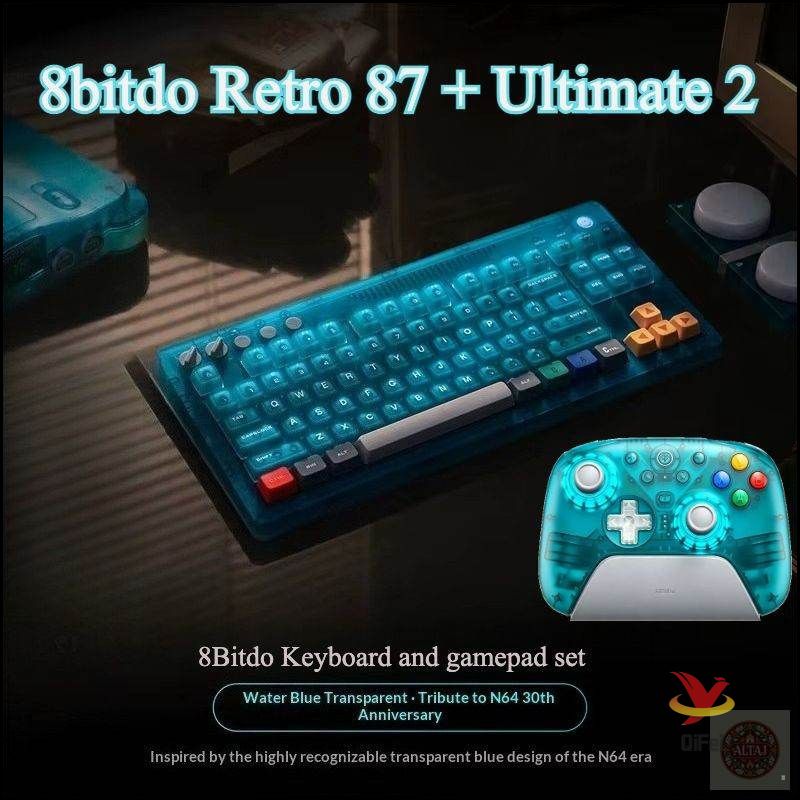 8bitdo Ultimate 2 + Retro 87 Игровой контроллер с подставкой и клавиатурой-x