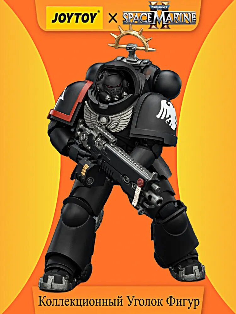 Подвижная фигурка Warhammer 40000 JOYTOY 1/18 Game Edition Raven Guard Heavy Intercessor Подарок модели