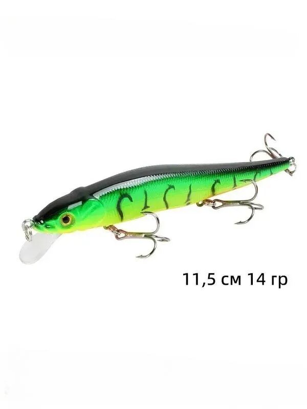 Воблер minnow 115мм/14гр для летней рыбалки, набор приманок для спиннинга на щуку, голавля, жереха, окуня
