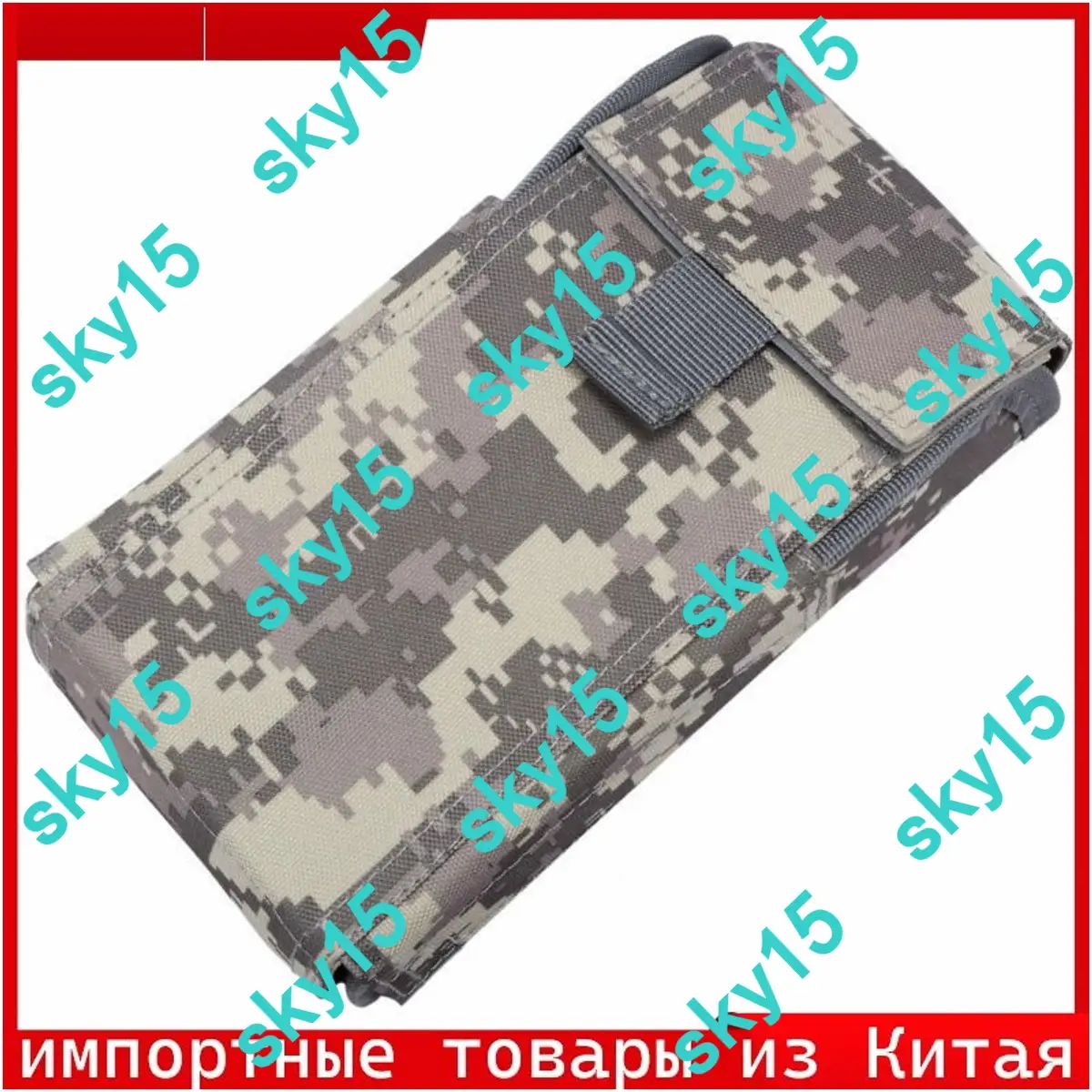 Кейс для патронов