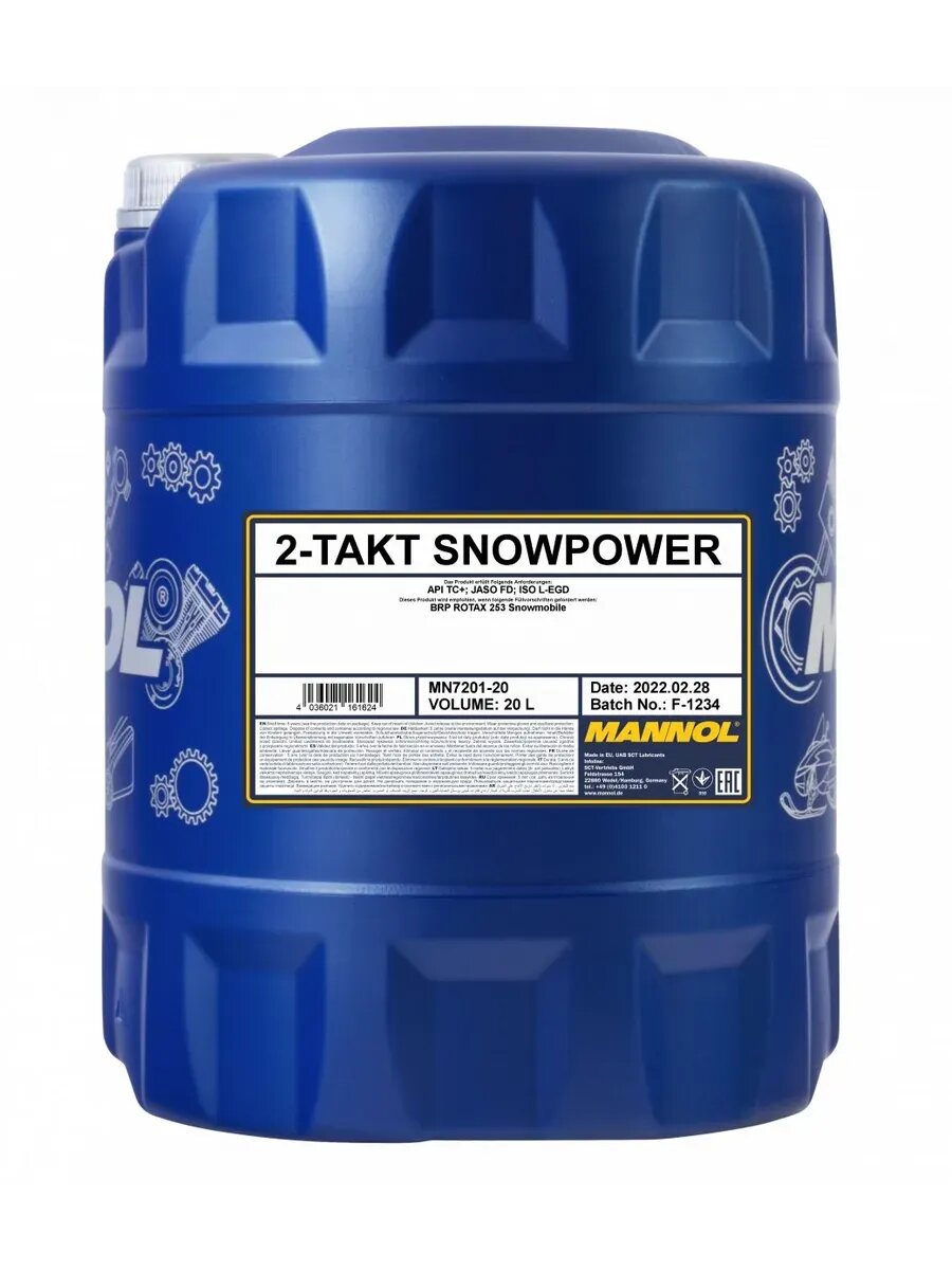 Для снегоходов MANNOL 2-Takt Snowpower 7201 - 20 л