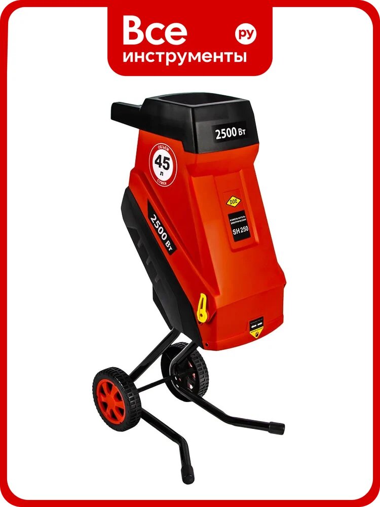 Садовый измельчитель DDE SH 250 796-931