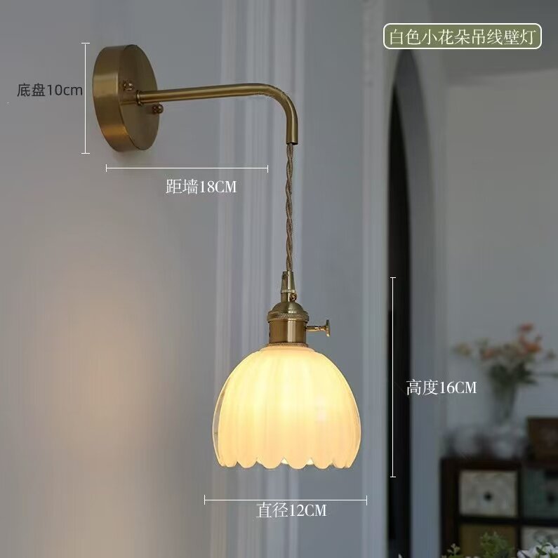 Настенный светильник WGNUUC цветочный стеклянный, 12*16cm，тёплый свет