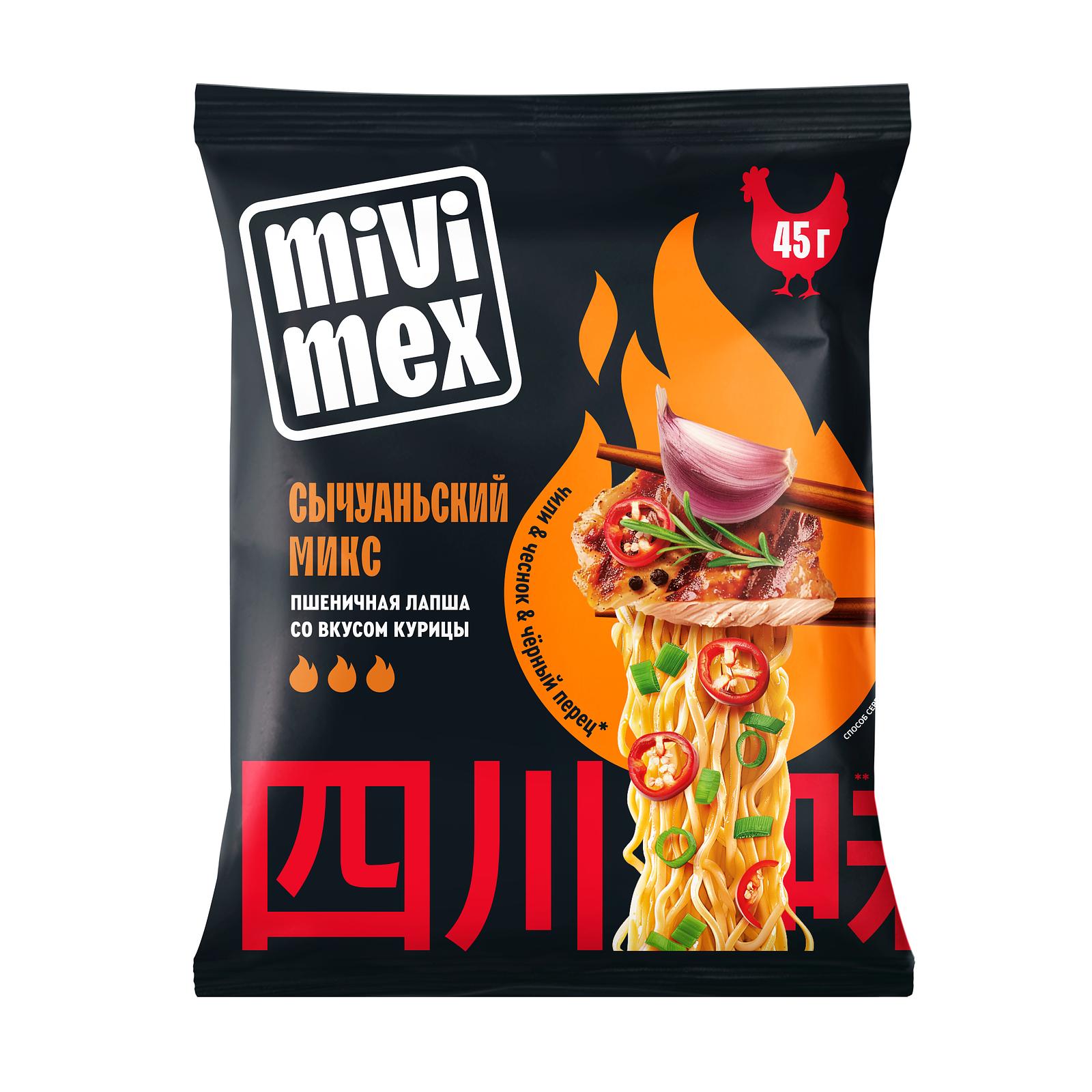 Упаковка из 100 пачек Лапша Mivimex курица Сычуаньский микс пак 45г