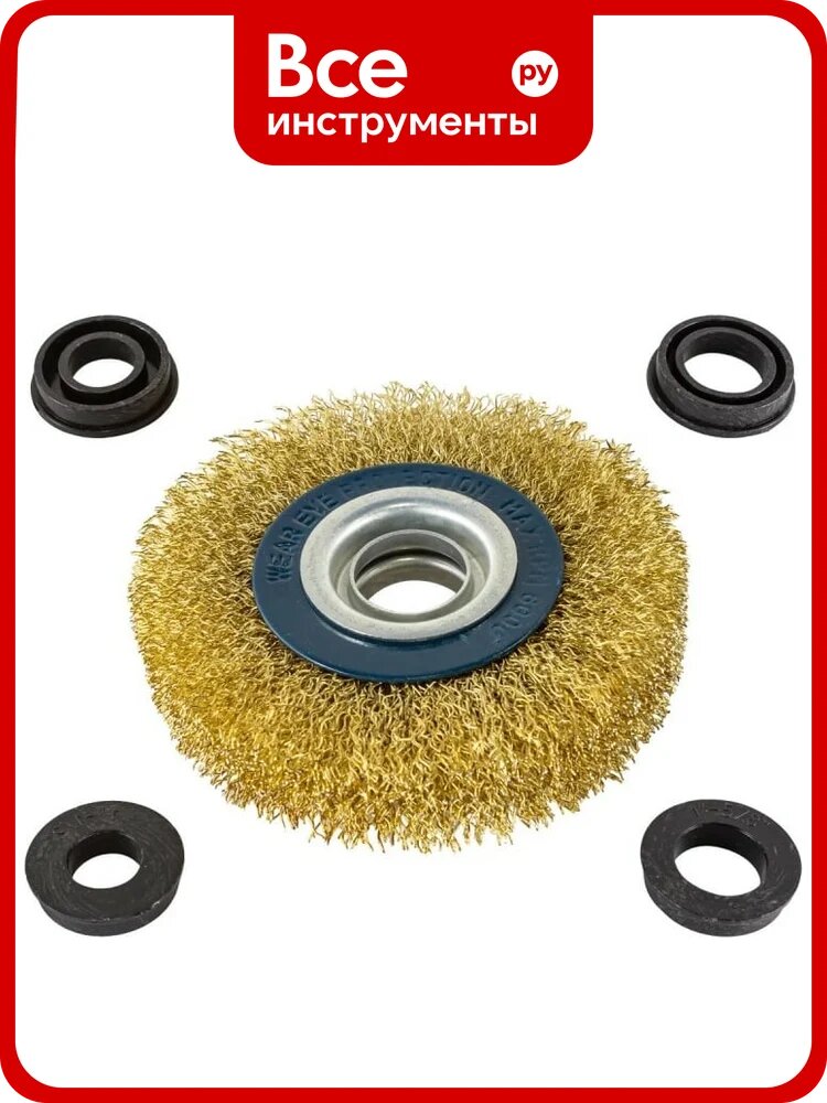 Кордщетка дисковая 100х20 мм F-BWT004 Forsage F-BWT004(51499)