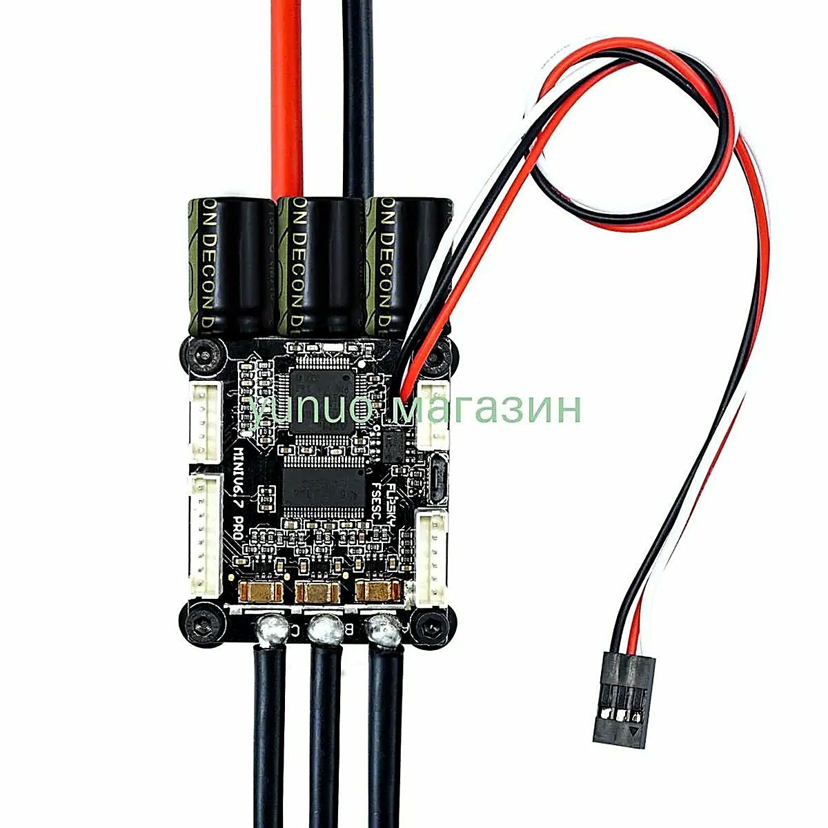 FLIPSKY Mini FSESC6.7 PRO 70A на базе VESC6.6 с алюминиевым анодированным радиатором