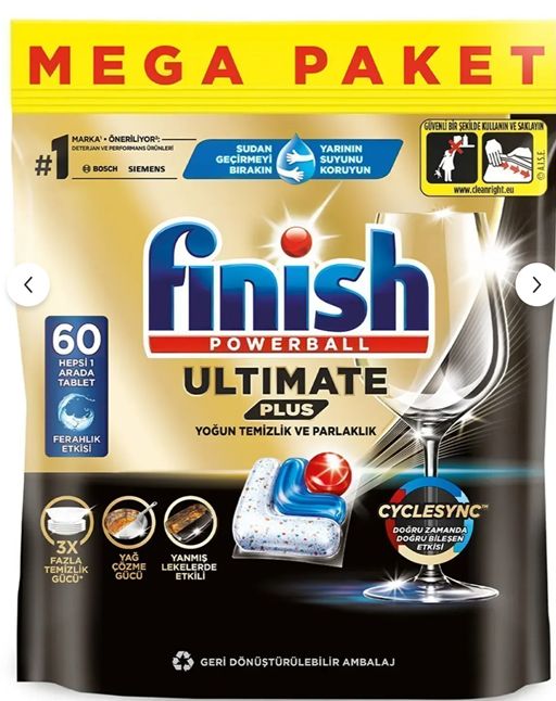Капсулы для посудомоечных машин Finish Ultimate PLUS, 60 шт. Товар уцененный