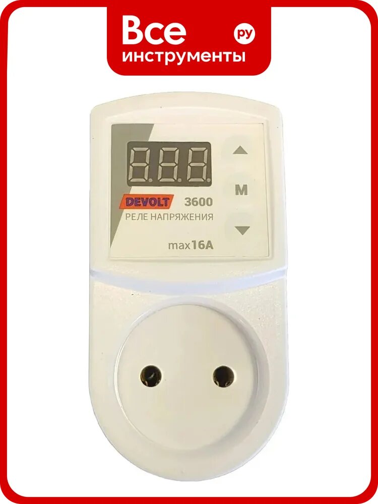 Реле напряжения DEVOLT 3600, 3,6кВт, 16А, DEVOLT3600