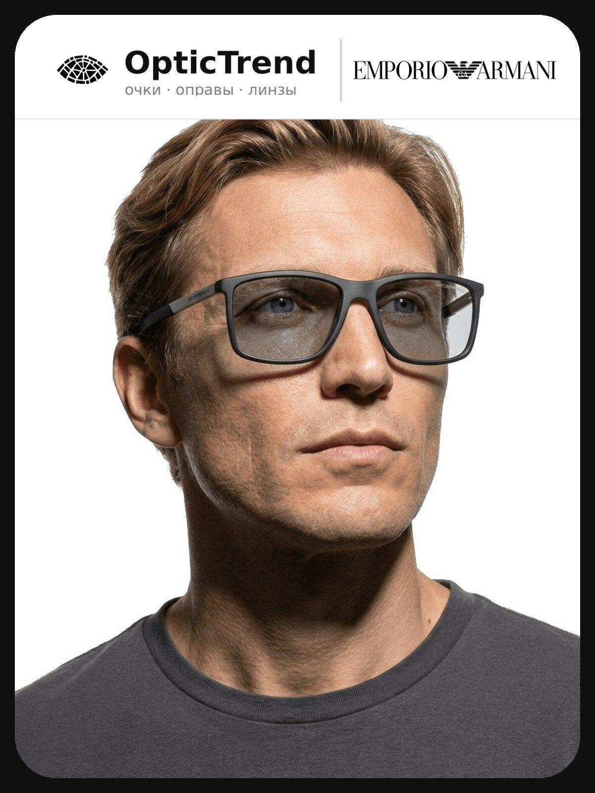 Солнцезащитные очки EMPORIO ARMANI