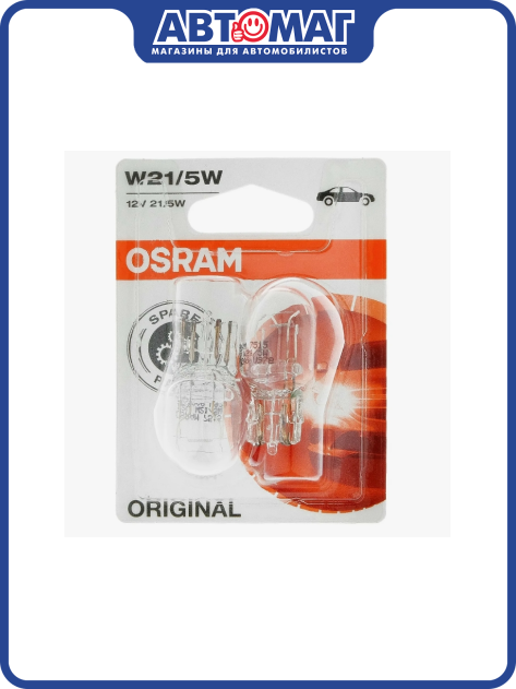 Лампа автомобильная OSRAM STANDARD LINE 12V 21/5W, 2 шт, OS7515-02B