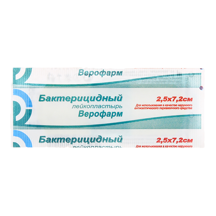 Лейкопластырь бактерицидный 2.5х7.2 см 1 шт