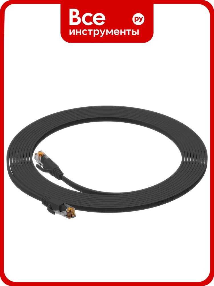 Плоский патч-корд Ripo utp4 cat 6, rj45-rj45, 5,0 m, pvc (черный) 003-300141