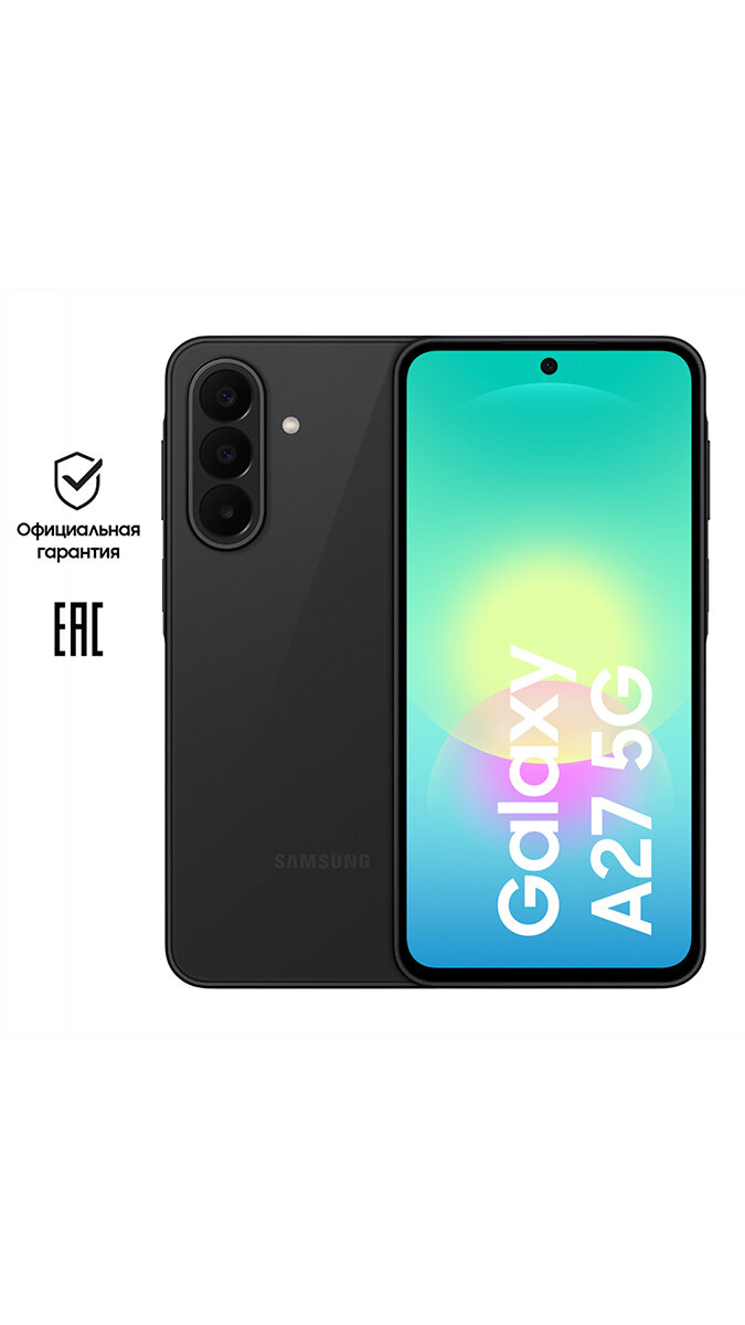 Смартфон Samsung Galaxy A27 5G 8/256GB, черный / SM-A276BZKHCAU