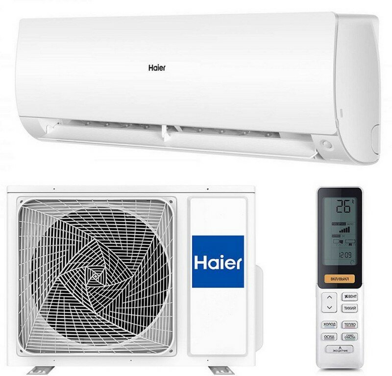 Настенный кондиционер Haier (сплит-система) AS35S2SF1FA-W/1U35S2SM3FA