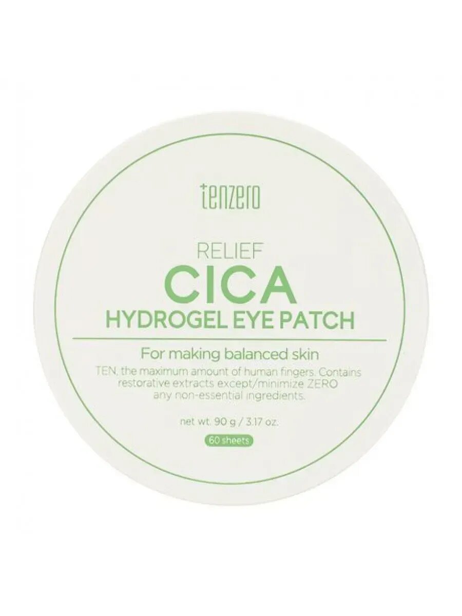 #Tenzero Relief Cica Hydrogel Eye Patch 60 гидрoгелевых#