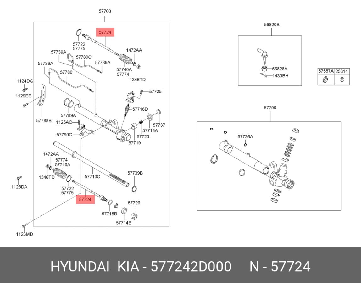 Рулевая Тяга Org (Hyundai/Kia 577242D000)