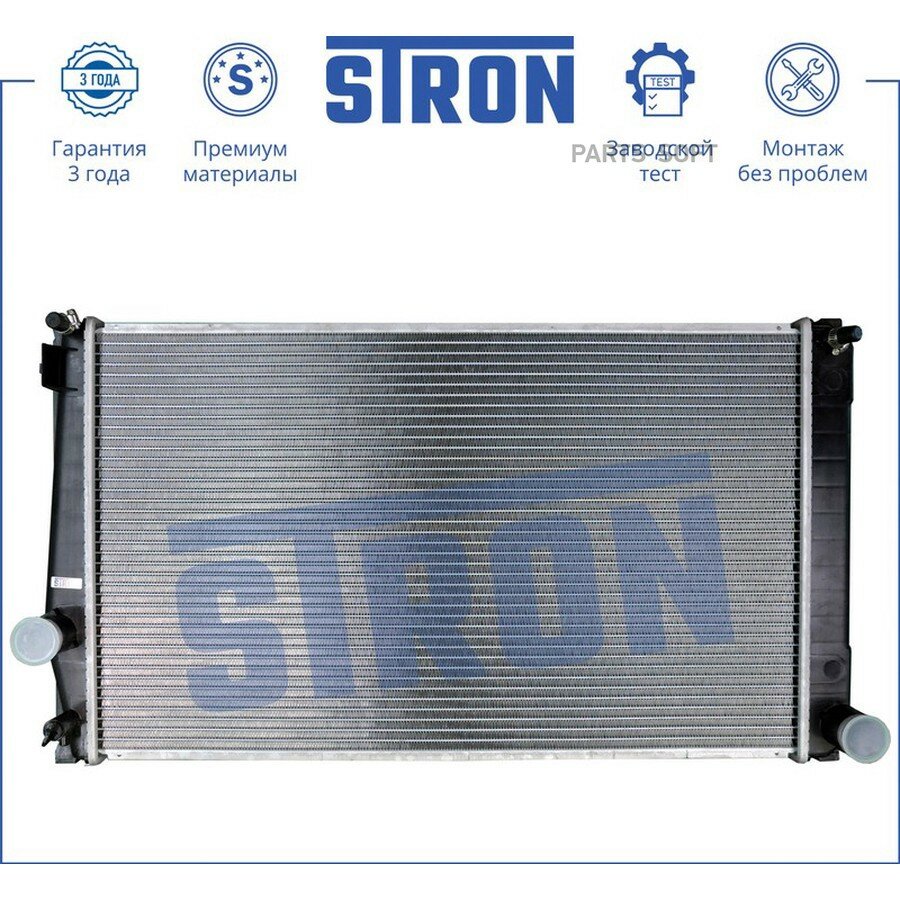 STRON STR0011 Радиатор двигателя ()