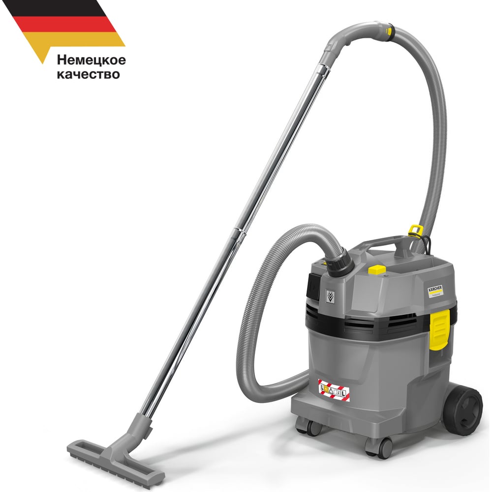 Пылесос влажной и сухой уборки Karcher NT 22/1 Ap Te 1.378-610.0