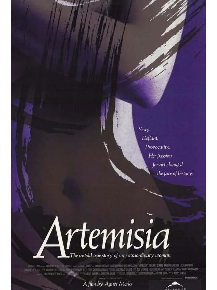 Артемизия (1997) (DVD-R)