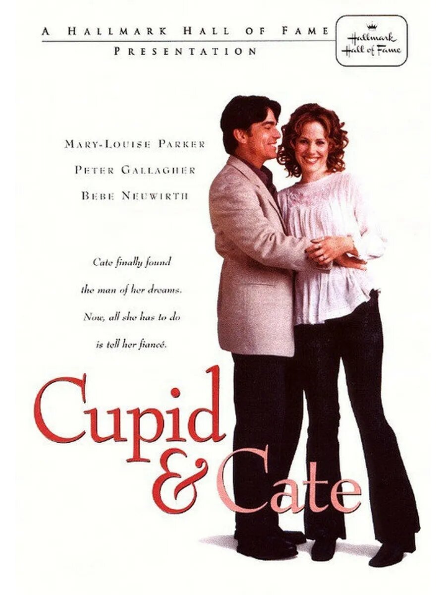 Стрелы Амура (2000) (DVD-R)