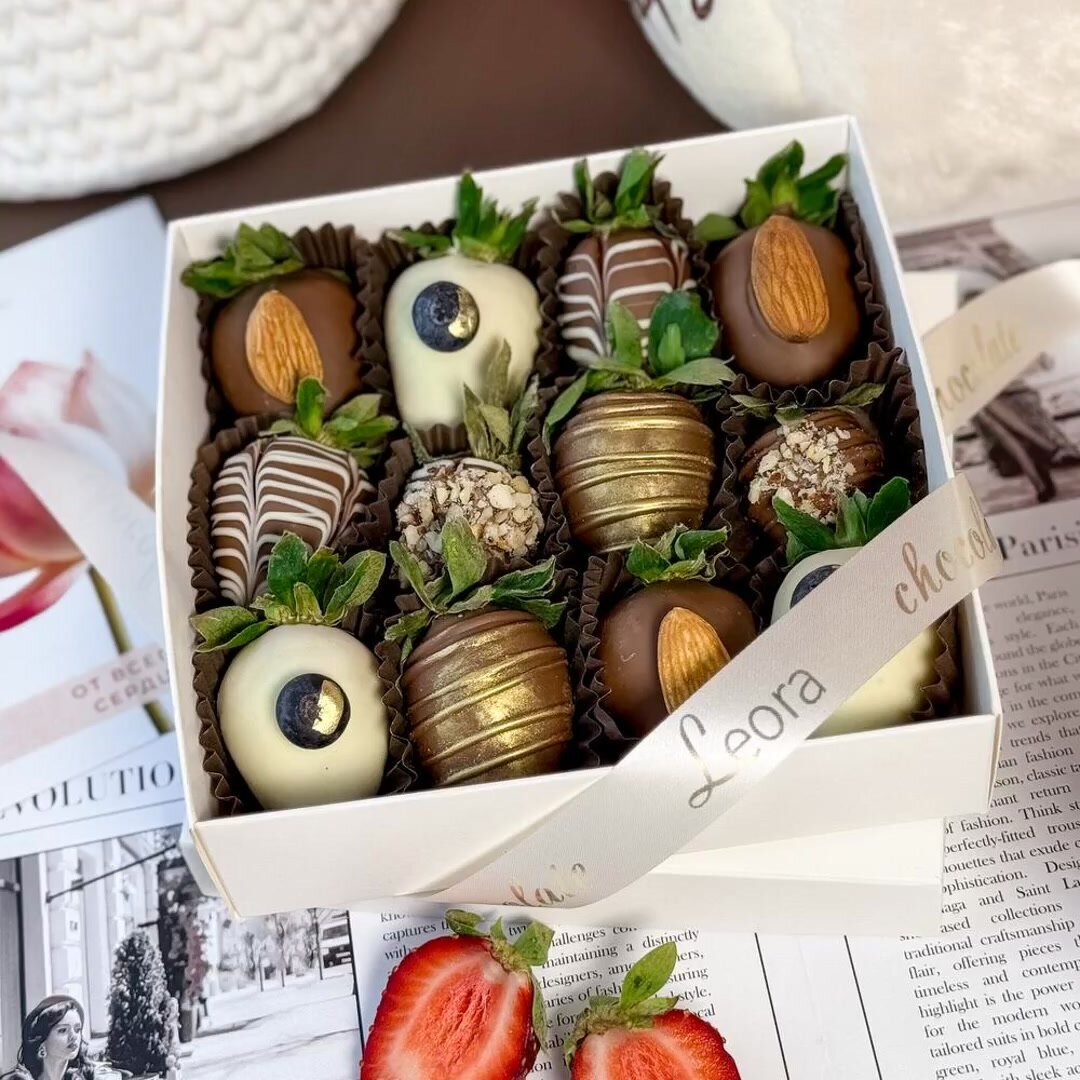 Клубника в шоколаде 9–16 шт. Бельгийский шоколад Callebaut. Подарочный набор №1085