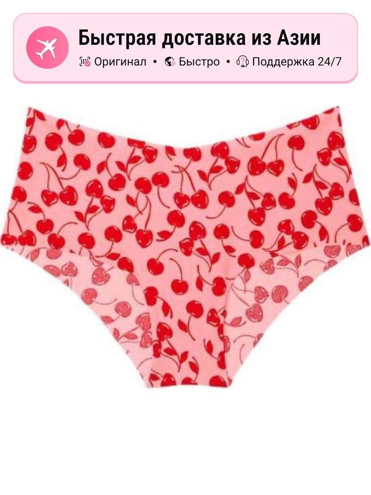 Трусы Victoria's Secret Red Cherry