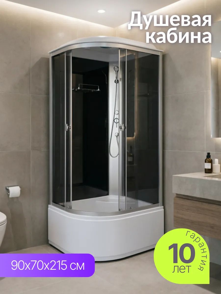 Душевая кабина SPRING Niagara 90х70, правая, стекло тонированное, профиль серебро, с крышей