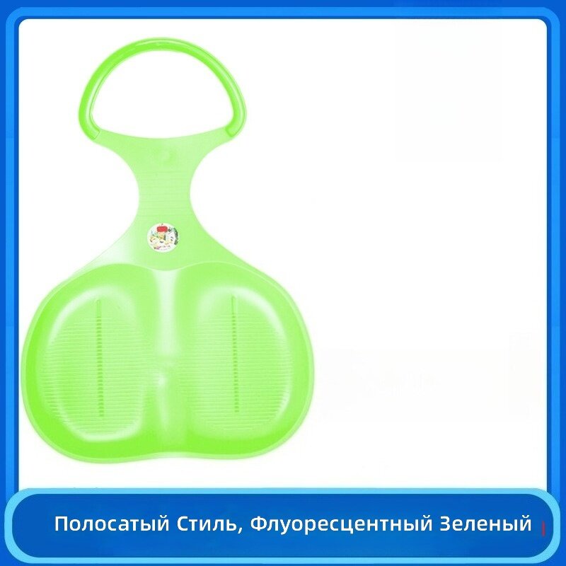 Лыжные доски 2 шт пластиковые зеленые для катания на снегу, льду, траве и песке для взрослых холодостойкие