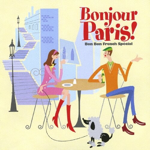 Музыка CD Danielle Vidal - Bonjour Paris! Bon Bon French Special