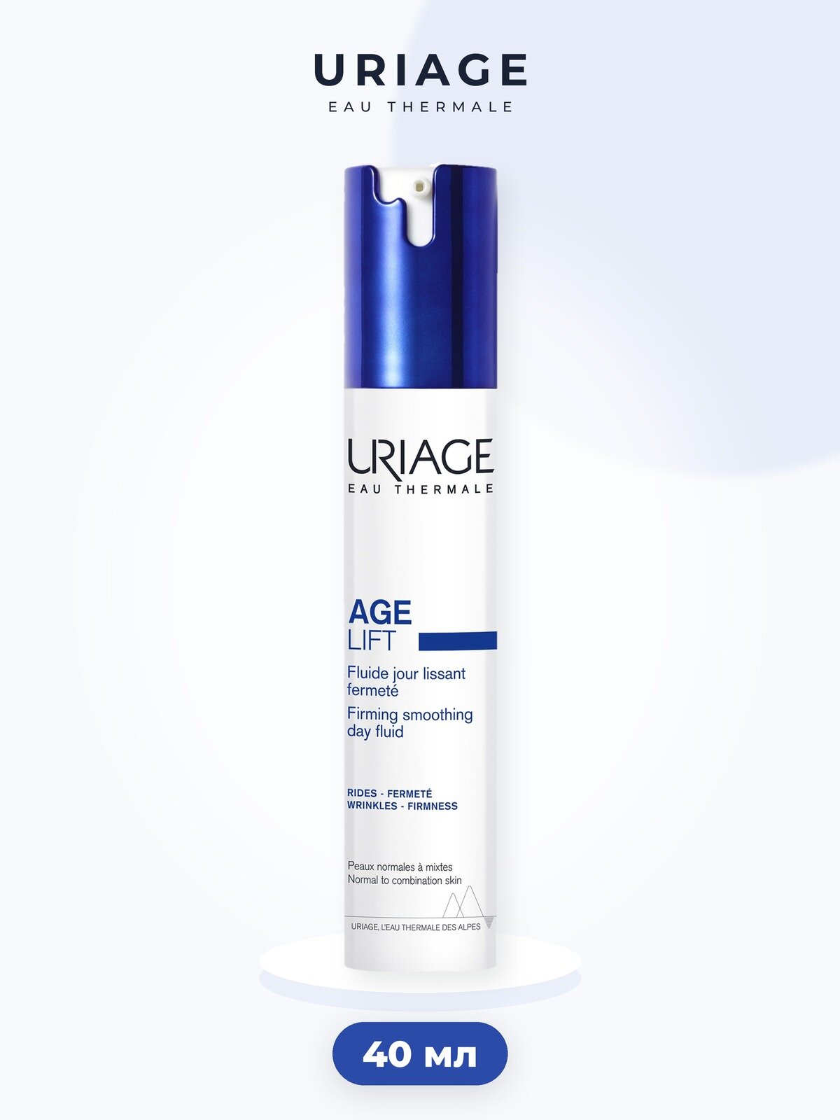 URIAGE Age Lift Дневная разглаживающая эмульсия для лица антивозрастная, 40 мл