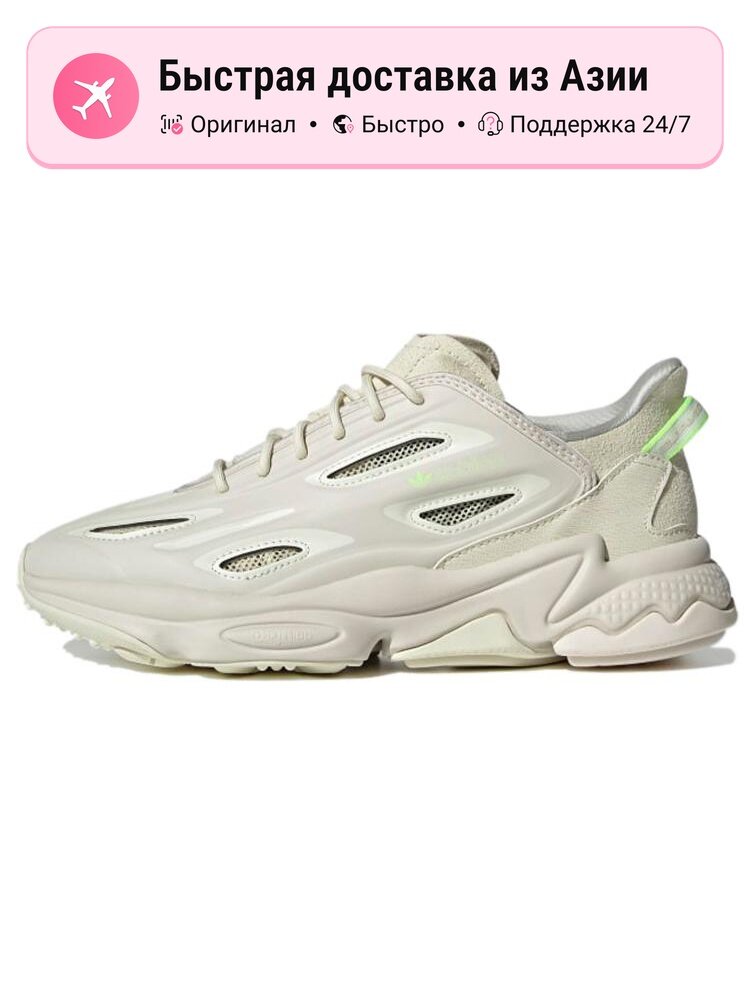 Кроссовки adidas Originals Ozweego