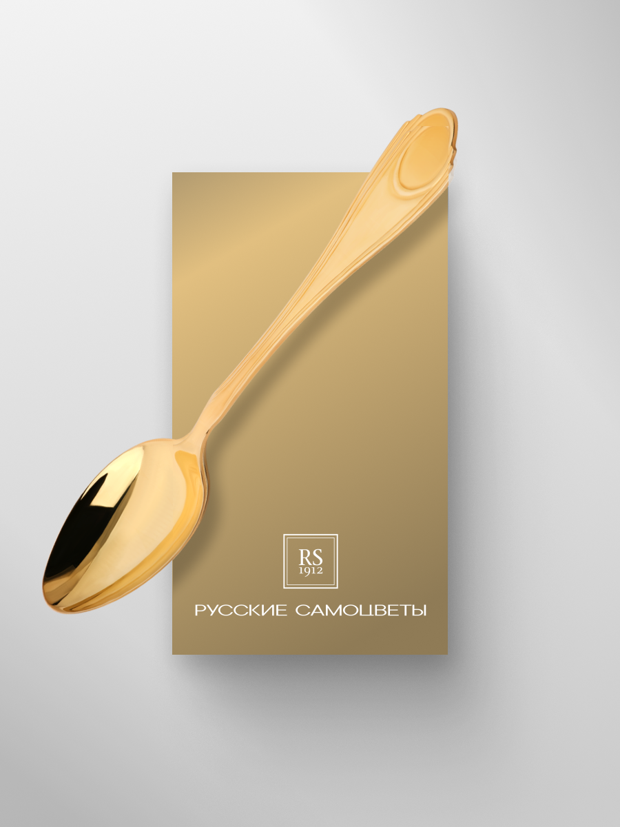 Ложка кофейная из серебра 925 пробы с позолотой, в подарочной упаковке