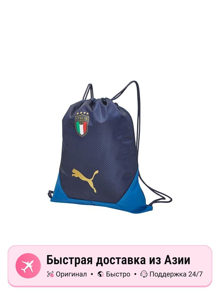 Тканевый рюкзак унисекс PUMA Regular, blue, для спортзала