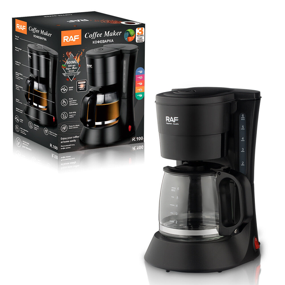 Электрическая кофеварка drip coffee 12 чашек, турка и мока-пот, америкавилка 110В, для дома и офиса