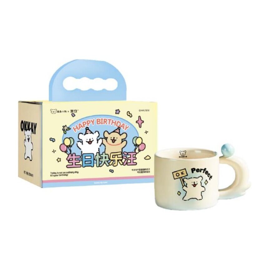 Кружки и чашки YANCANG x XIANTIAOXIAOGOU Gas Up Puppy Tail Cup