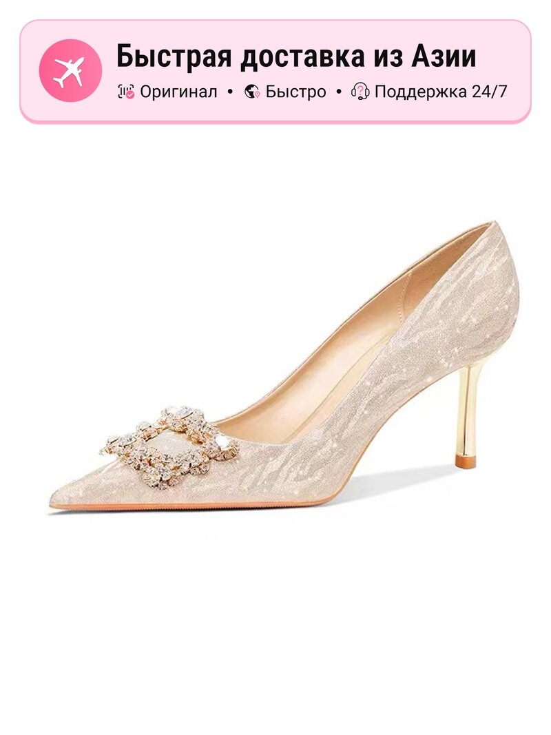 Туфли лодочки  High Heels