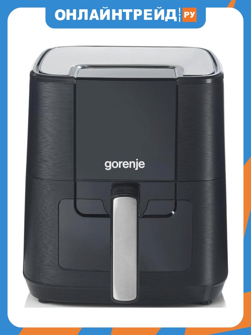 Аэрогриль Gorenje AF1350DWB черный