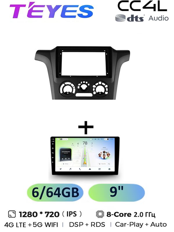 Магнитола Teyes CC4L 6/64 Gb для Mitsubishi Outlander 1 2002-2008 F1 Кондиционер 9 дюймов, 8-ми ядерный процессор, QLED экран, 4G, Wi-Fi, CarPlay