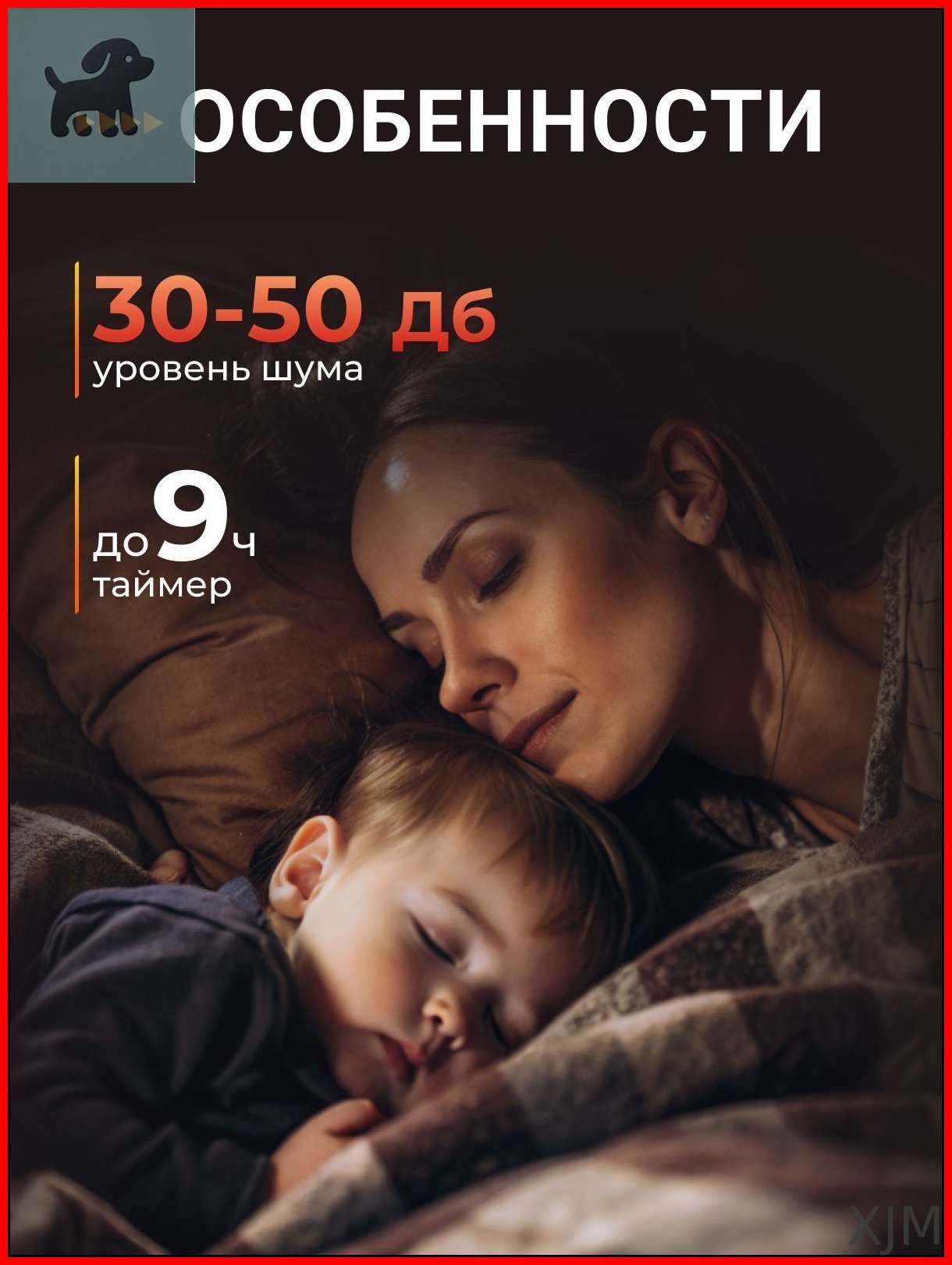 Тепловентилятор / Тепловентилятор напольный / Обогреватель для дома — фото 1