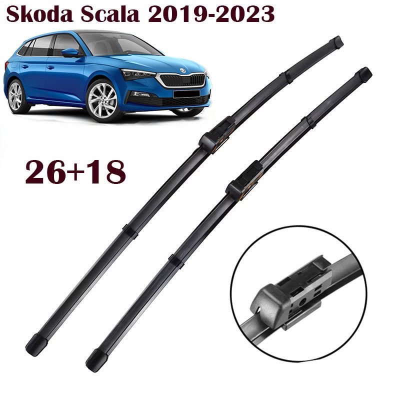 Щетки стеклоочистителя Skoda Scala 2019-2023 26+18 дюймов