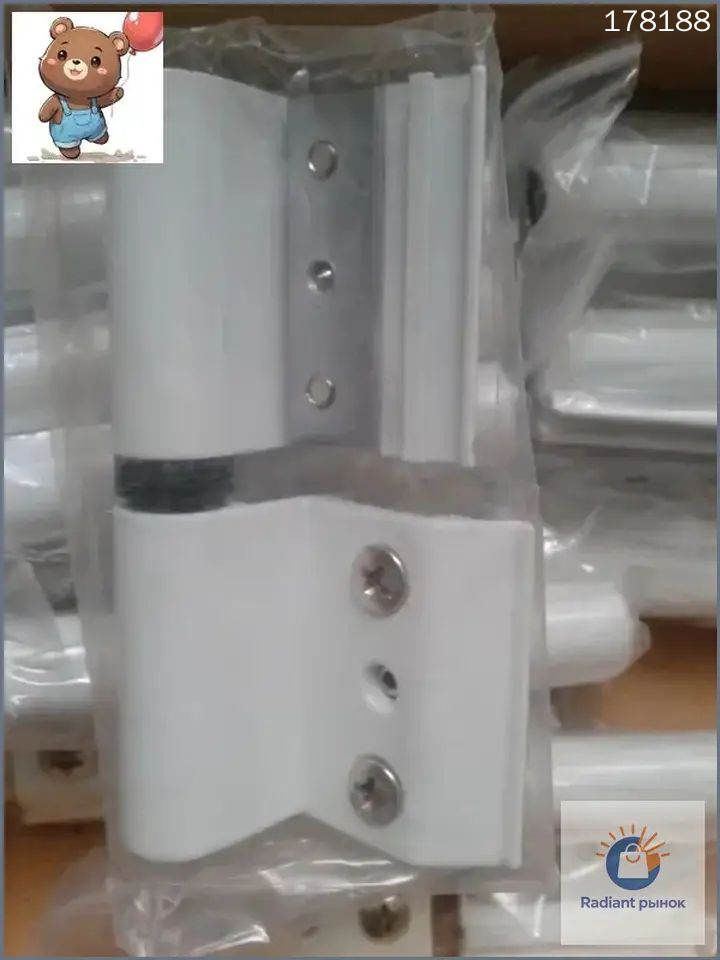 Петля для профиля Provedal бел.