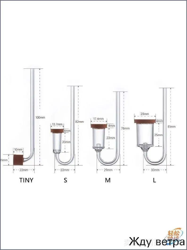 Диффузор Chihiros Nano Co2 diffuser L — фото 1