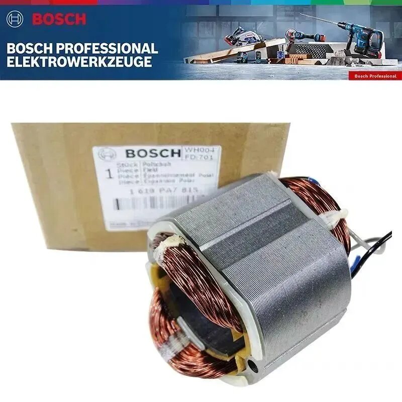 (О ригинал) статор ручной электродрели (1619PA7815) подходит для BOSCH GBM1600RE