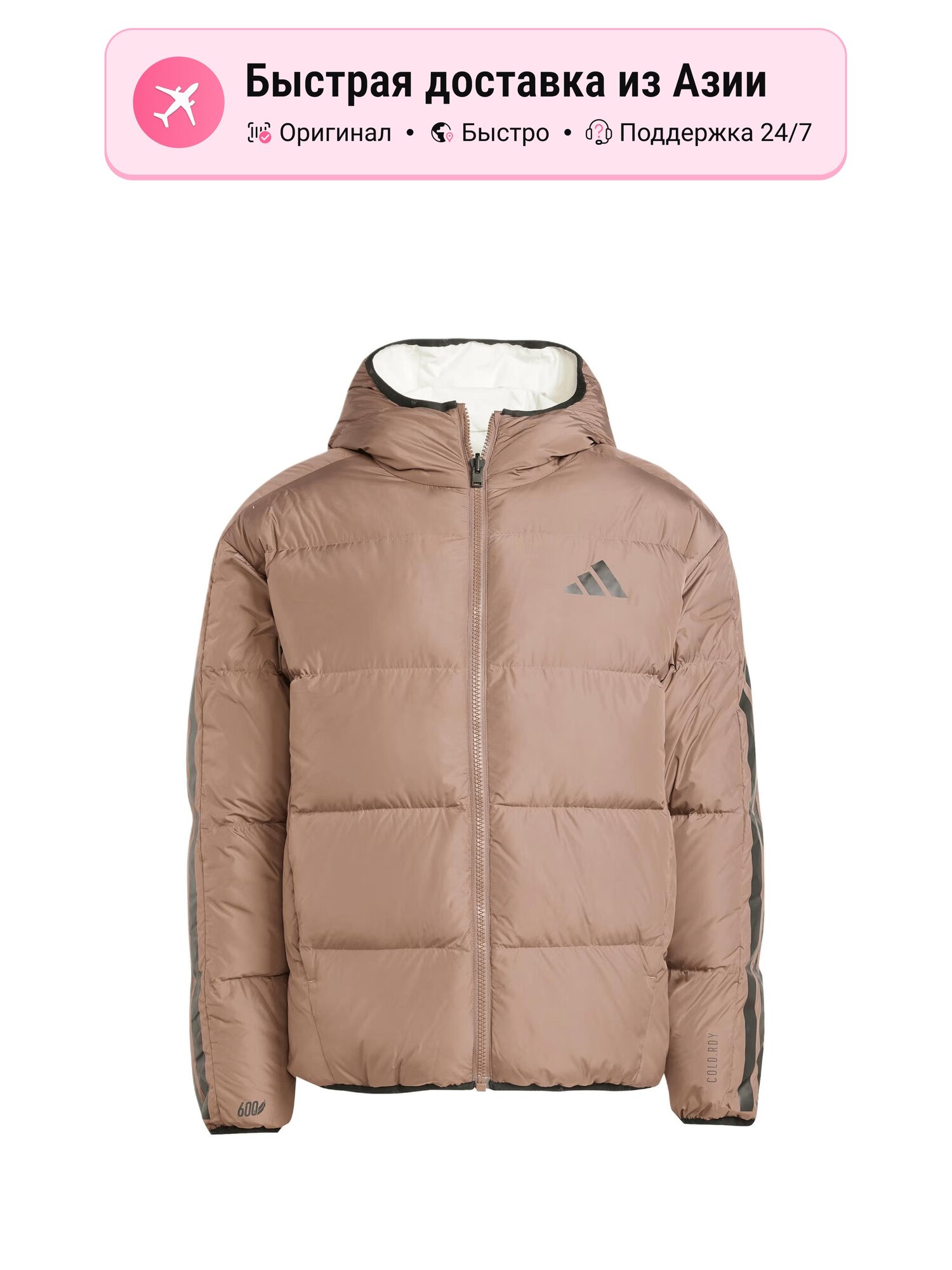 Пуховик WIND.RDY REVERSIBLE DOWN JACKET