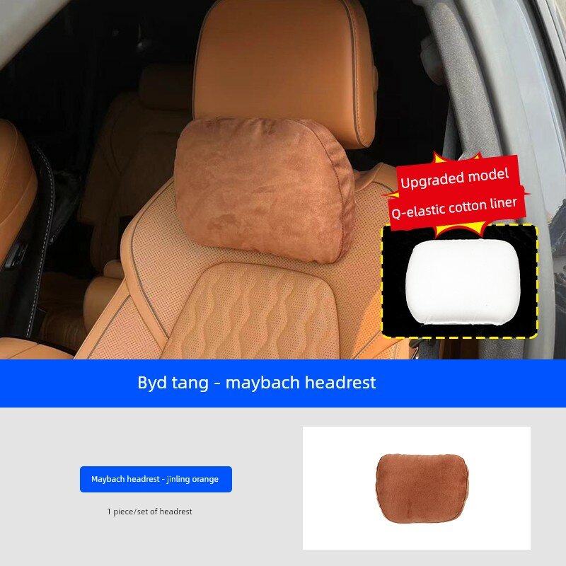 Пенополиуретановая подушка для сиденья автомобиля BYD Tang 2018-2025, стиль Майбах, джинлин-оранжевый - одна штука,