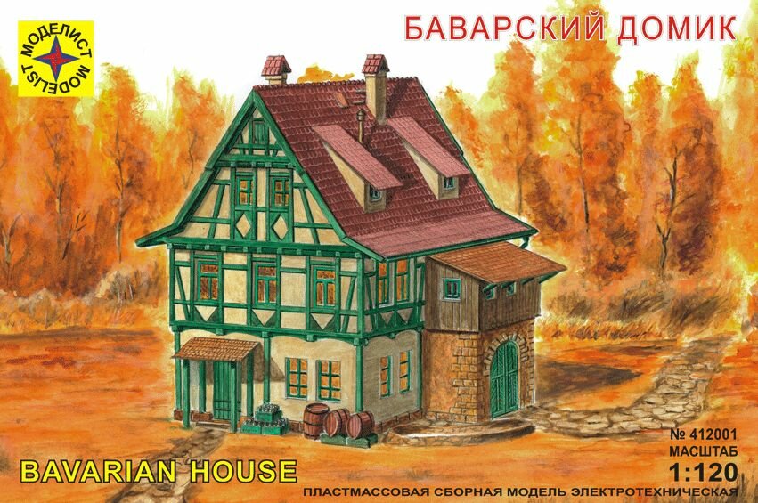 Сборная модель "Баварский домик", артикул 412001